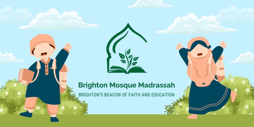 Madrassah - Brighton Mosque